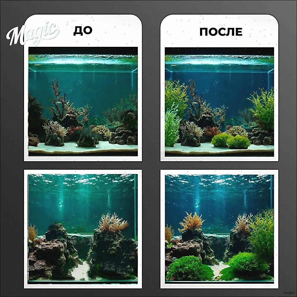 Оборудование СО2 — фото 1