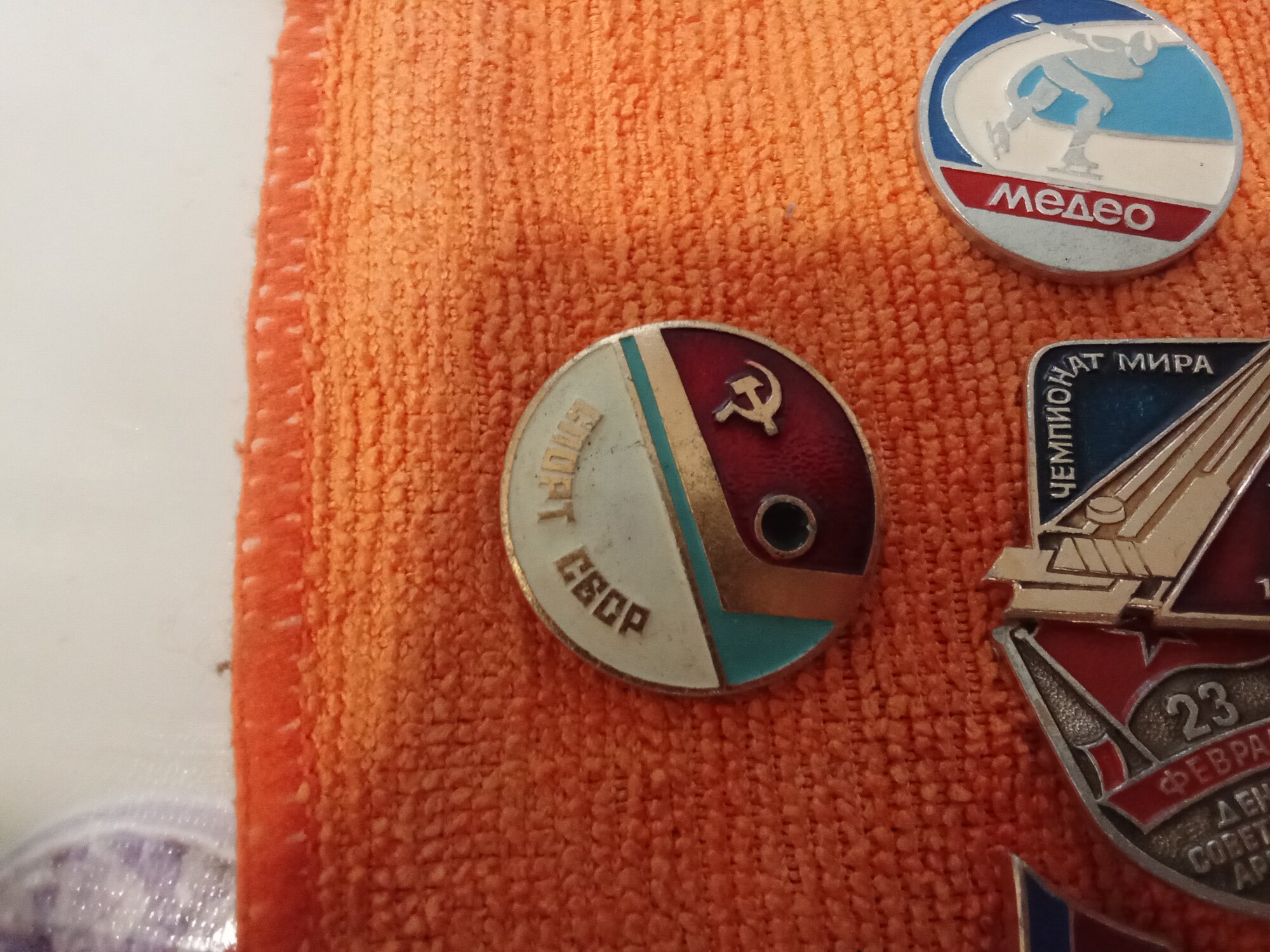 Значок Спорт СССР