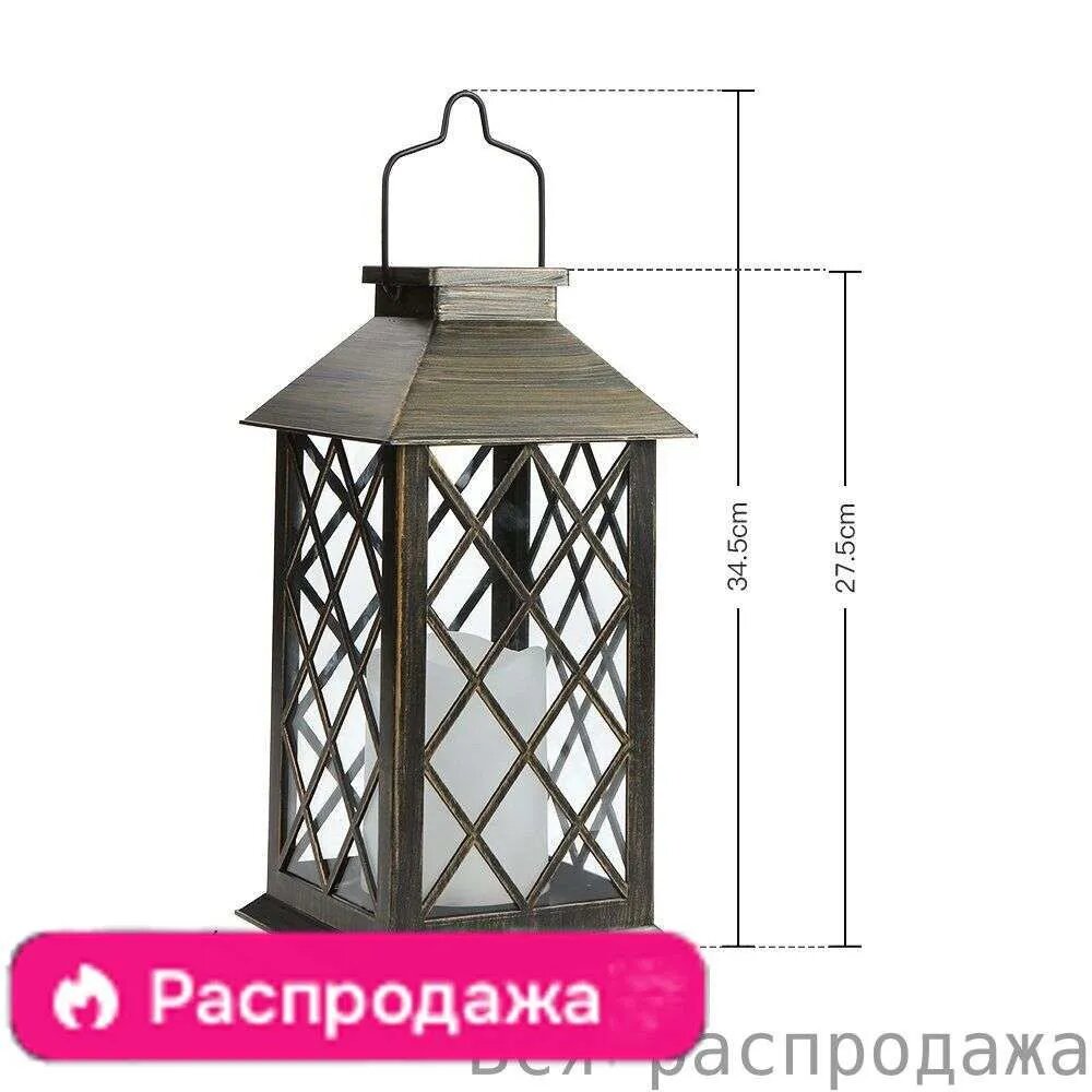 Подсвечник уличный на солнечной батарее, высота 18 см, цвет бронза — фото 1