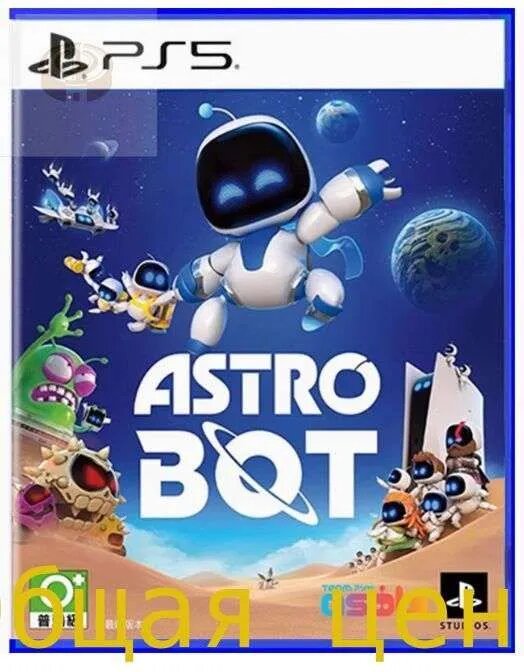 Игра Astro Bot (PlayStation 5, Оригинальный) – приключенческая игра для PlayStation 5, стандартное издание