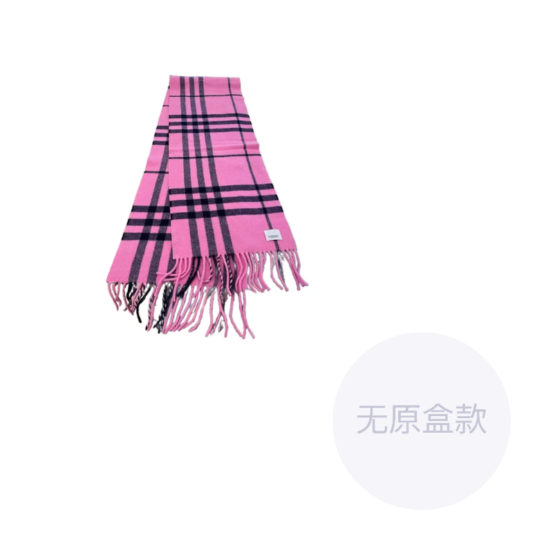 Шарф для мужчин