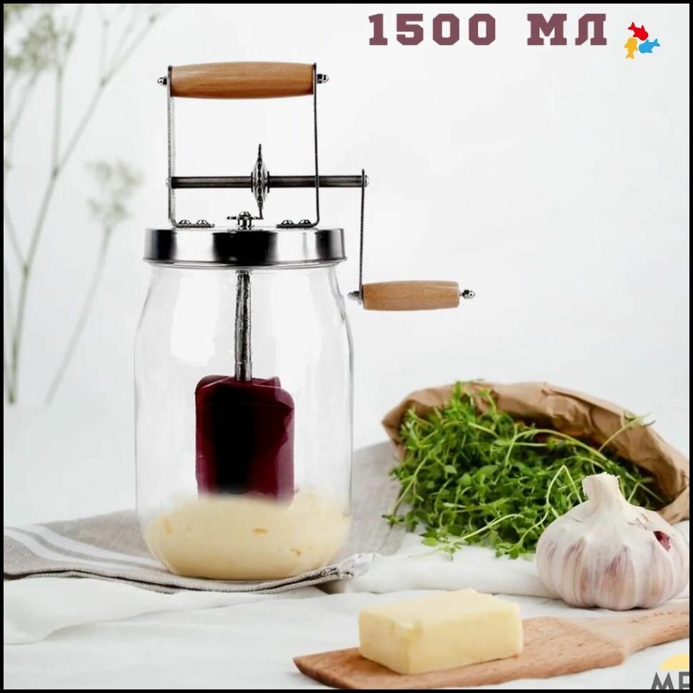 Маслобойка ручная Вспениватель молока ручной-KAWAKAWA