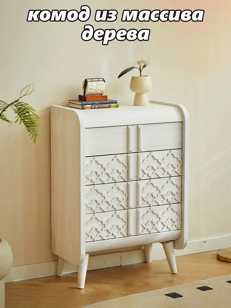 Комод, 1 ящ, 62.5х35x90 см