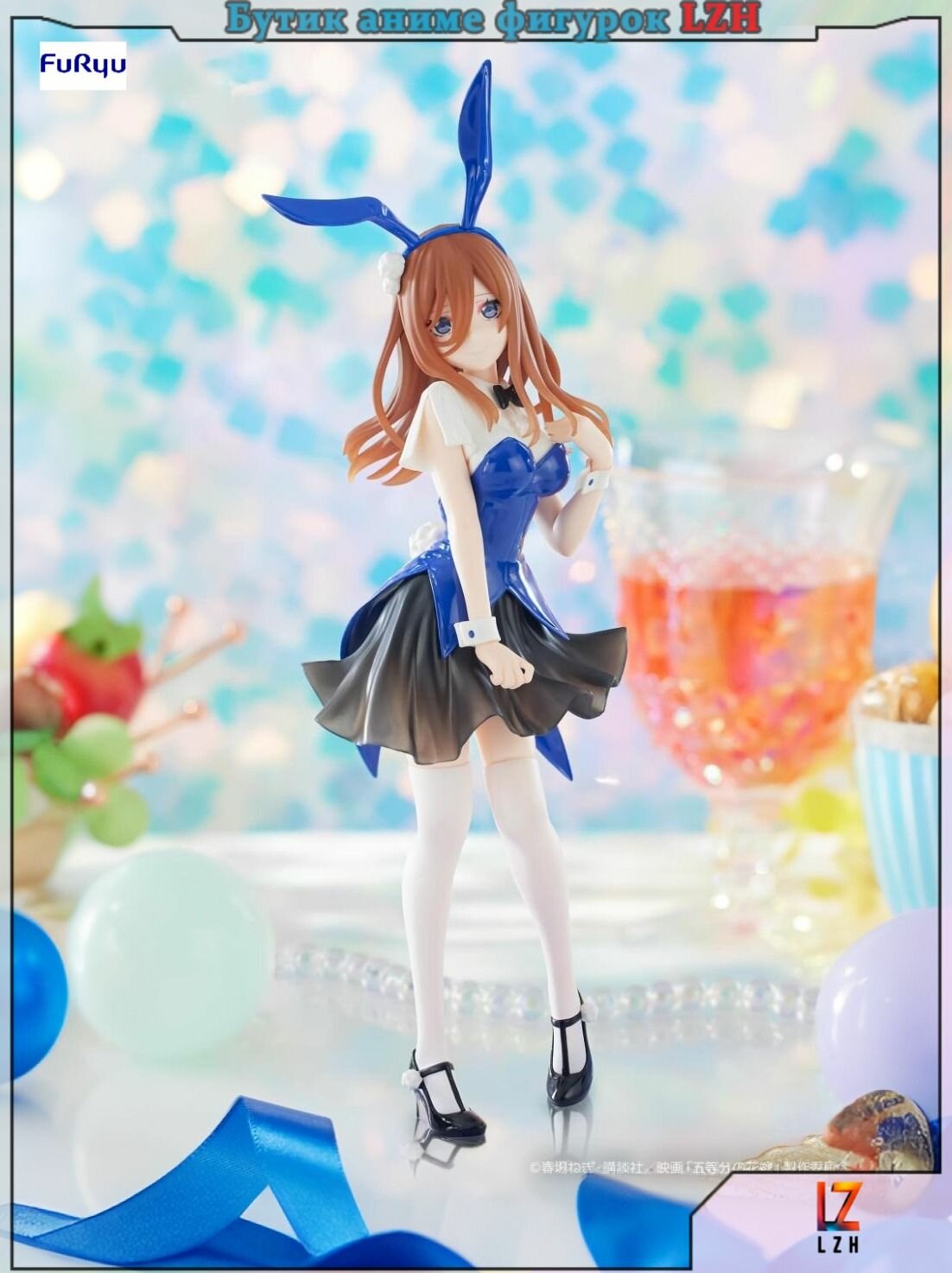 Аниме Фигурка FuRyu Trio-Try-iT The Quintessential Quintuplets Мику Накано (Nakano Miku) 23.5см (LZH)