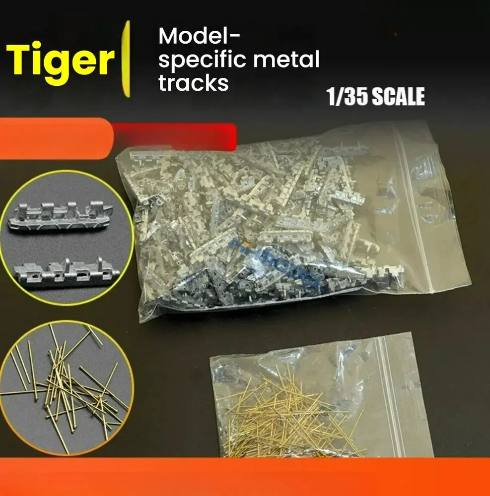 R-Model CHUANGZHENG MODEL CZ35007 1/35 Tiger I Тип латекса Металлическая орбита Kirsite (For Tamiya 35146 & 35194)