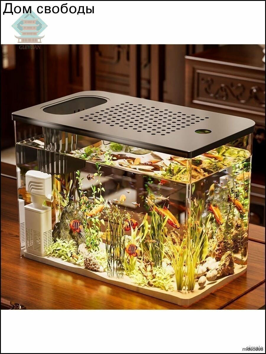 Аквариум стеклянный прямоугольный 50 литров с подсветкой LED, бестселлер
