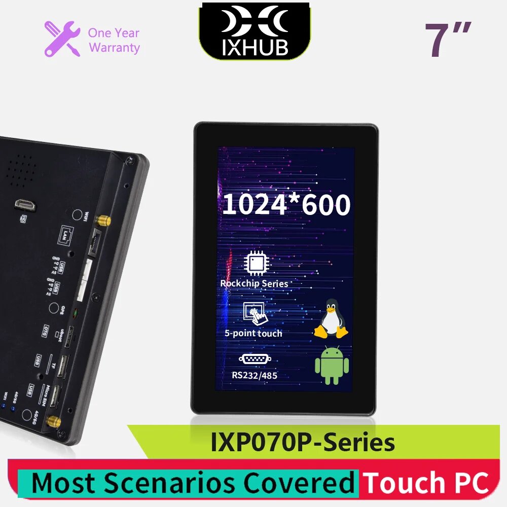 IXHUB IXP070P1 7-дюймовый IPS сенсорный монитор 2G 32G RK3568