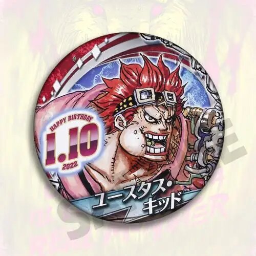 One Piece: Устас Кид, значок с днем рождения 2022, цвет 11