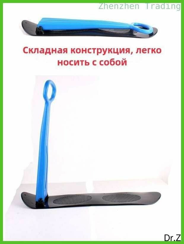 Складной снегокат для детей, универсальные зимние санки для катания по снегу на даче