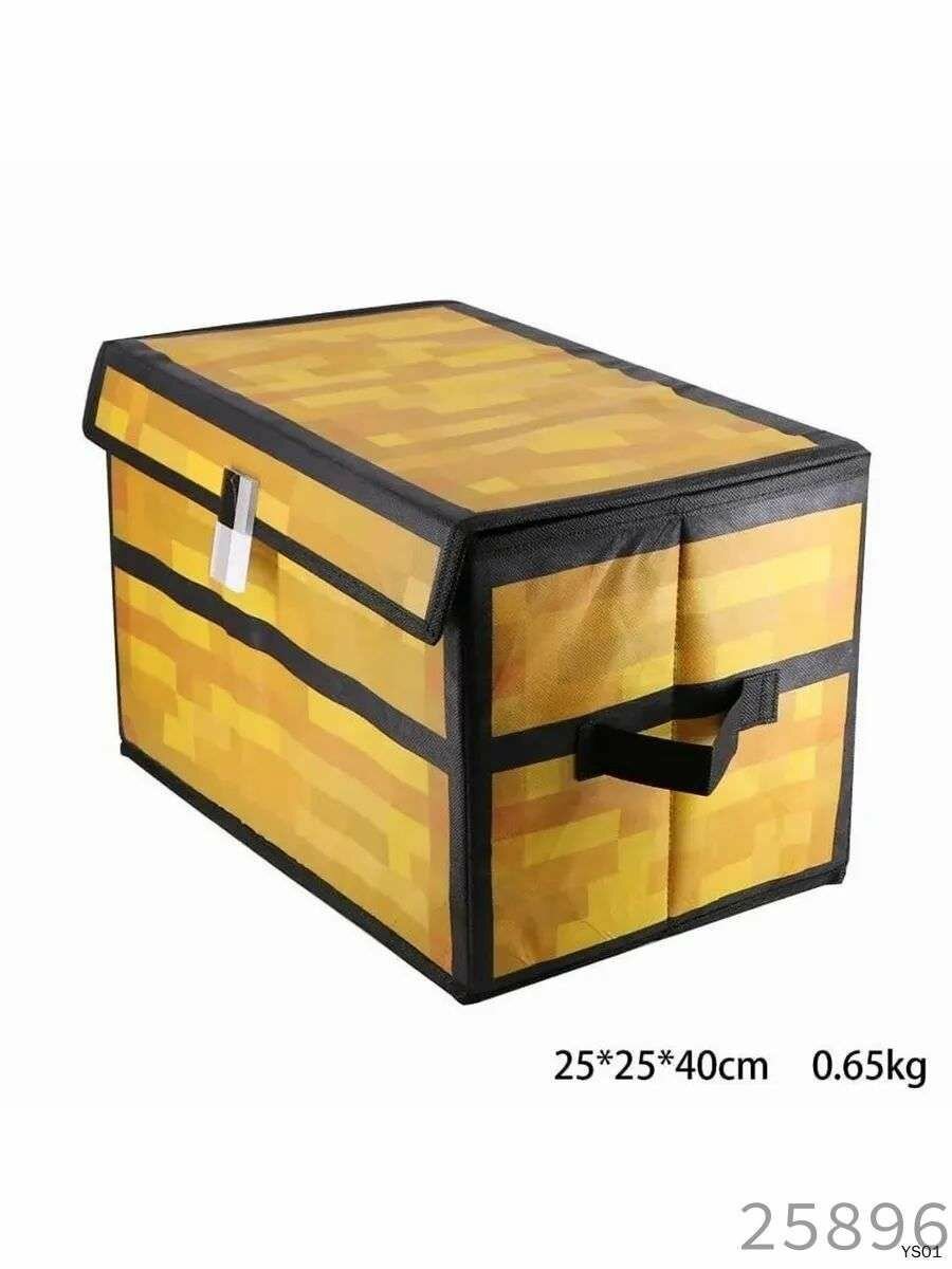 Сундук майнкрафт, minecraft игрушки, ящик для хранения предметов и игрушек