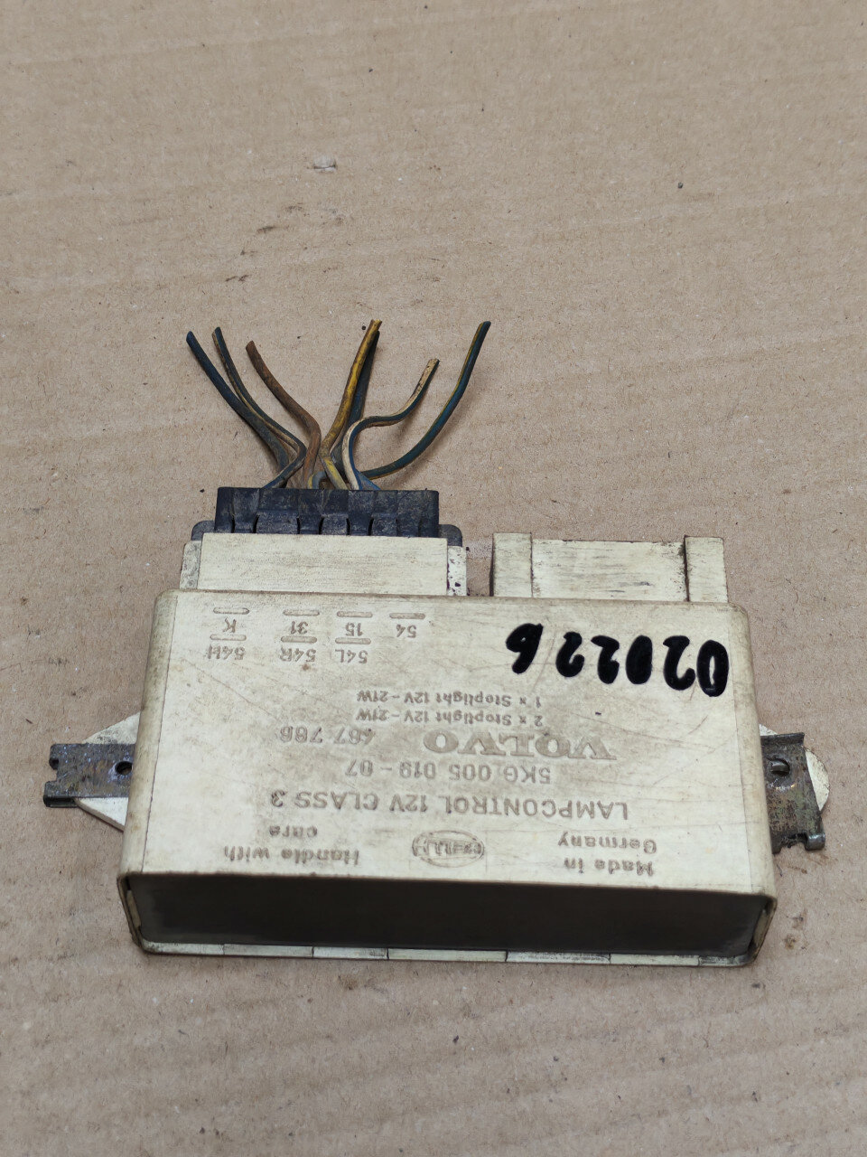 Блок управления Efi VOLVO 460 94 г. 1.8