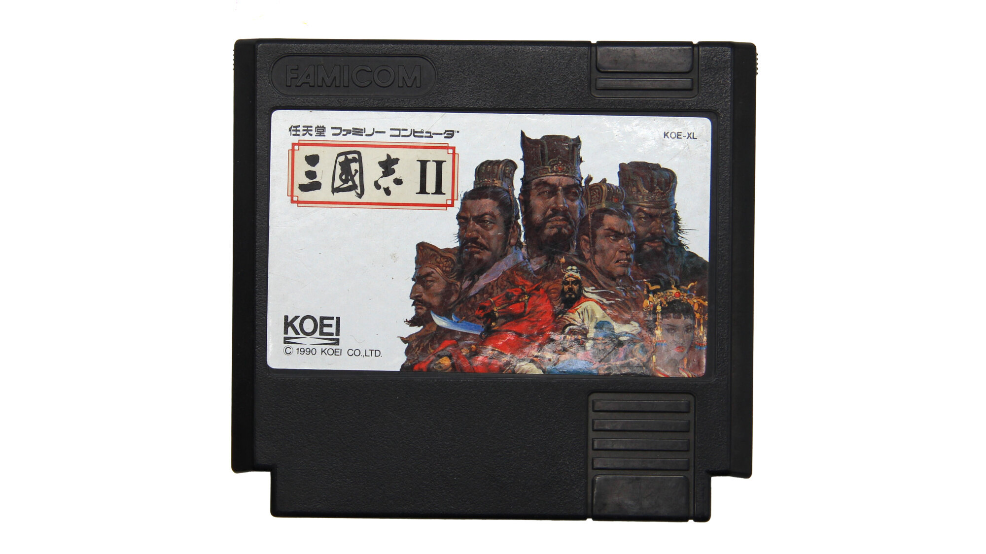 Sangokushi 2 (II) (Nintendo Famicom, без коробки, NTSC-J)