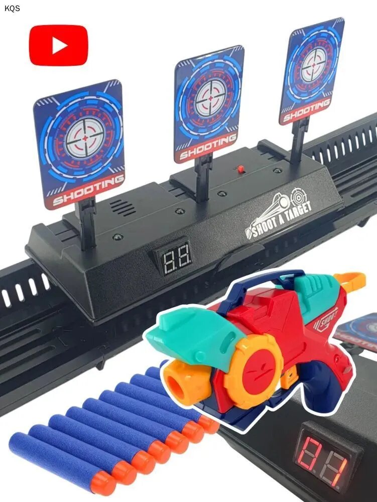 Подвижная мишень для стрельбы детская, автоматическая, с бластером и пульками в комплекте. Домашний тир.