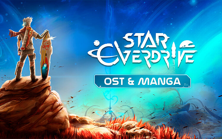 Star Overdrive - OST & Manga DLC (Steam; PC; Регион активации РФ, СНГ)