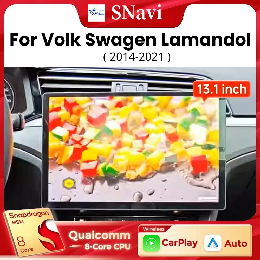 Speed SNAVIavi Для Volk Swagen Lamandol 2014-2021Год 4+64GB Автомагнитола С 10.25 Дюймов Экран Carplay 2 Din Магнитола