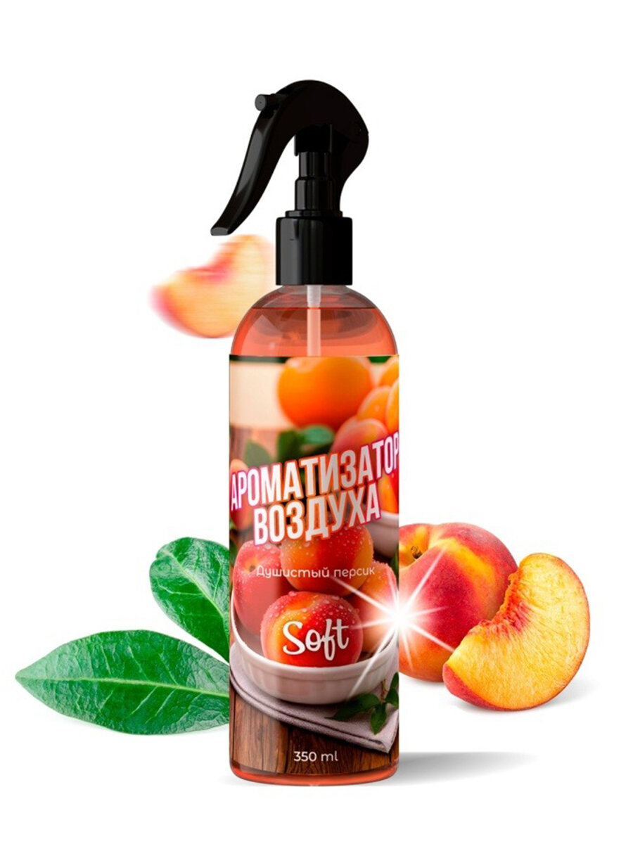 Ароматизатор воздуха Clean&Green Soft Душистый персик 350мл триггер