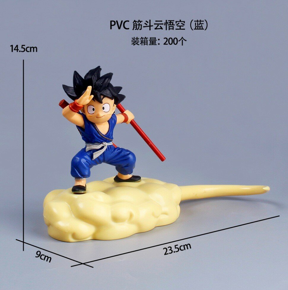 Фигурки персонажей аниме Dragon Ball в образе Супер Сайяна Гоку и Вегеты, настольные украшения, Гогета в образе Супер Сайяна 4 с повреждениями после боя.