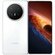 Смартфон Honor Magic V6 16/512 White