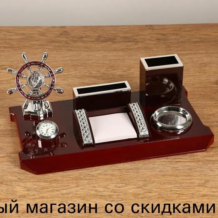 Настольный набор 6 в 1 из красного дерева с визитницей - офисный подарочный комплект