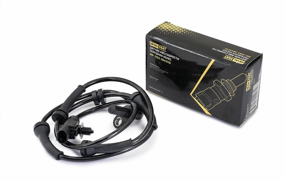 Датчик АБС передний УАЗ Патриот