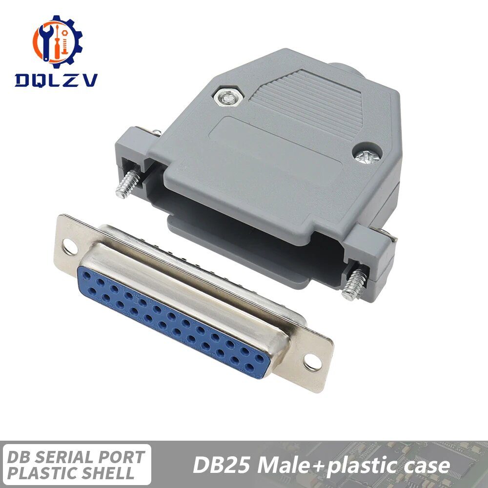 DB25 папа с пластиковым корпусом, 5шт