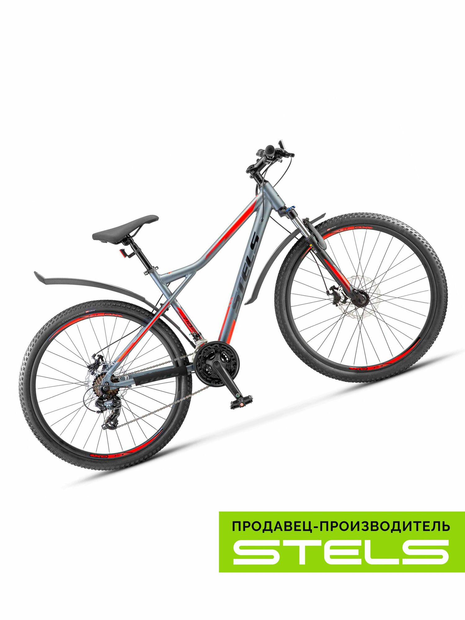 Горный велосипед Навигатор-710 колеса 27.5MD рама 18" Серый/Красный