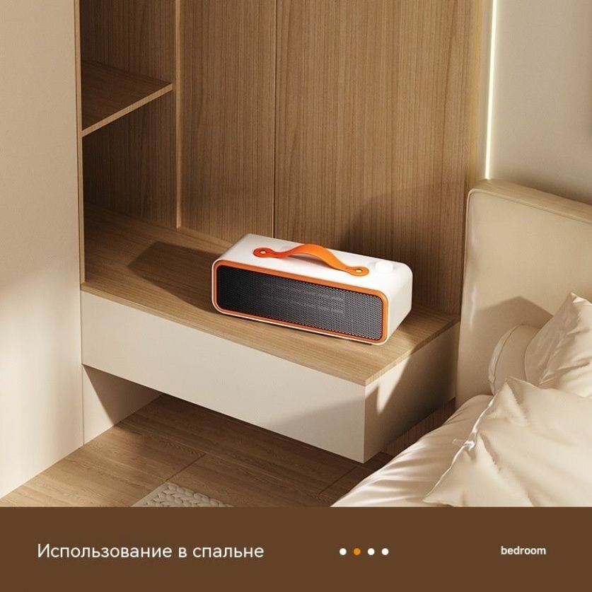 Эксклюзивный настольный PTC тепловентилятор, компактная электрическая модель