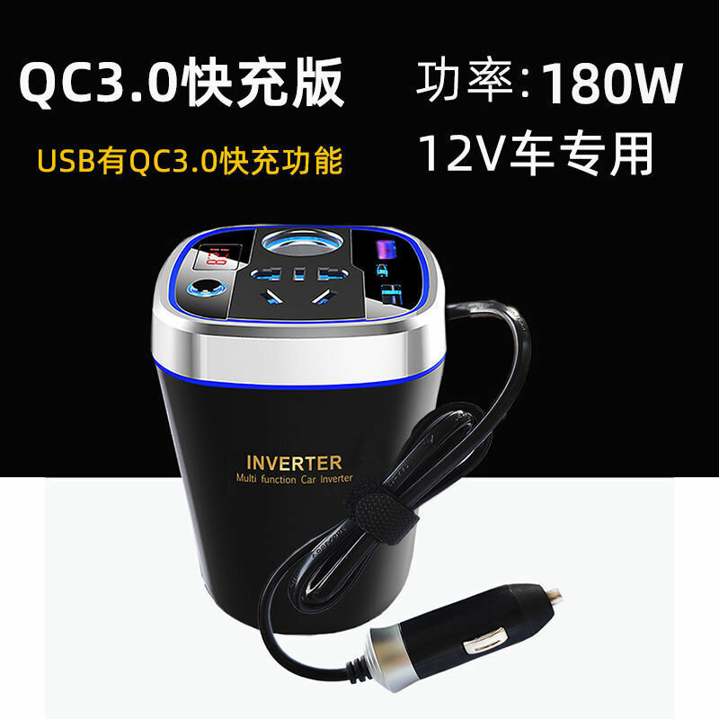 Автомобильный инвертор-зарядное устройство 12В в 220В, мощный адаптер для быстрой зарядки, преобразователь напряжения для автомобиля и дома.