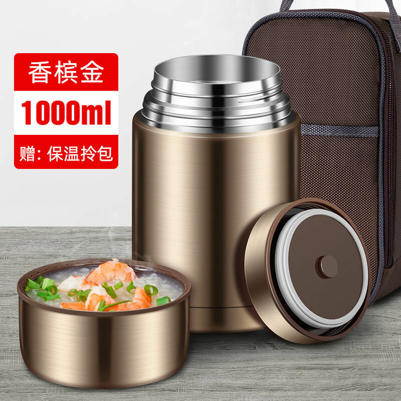 Оригинальный термоконтейнер из нержавеющей стали 316, портативный термоконтейнер для приготовления каш и переноски еды, термоконтейнер для обеда.