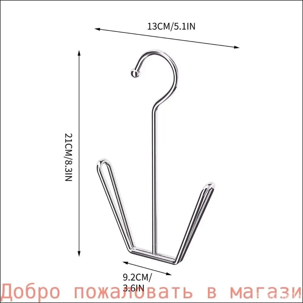 Сушилка для обуви — фото 1