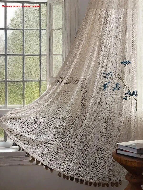 Тюль ажурный 150x200 см, крепление кулиска, бежевый для спальни