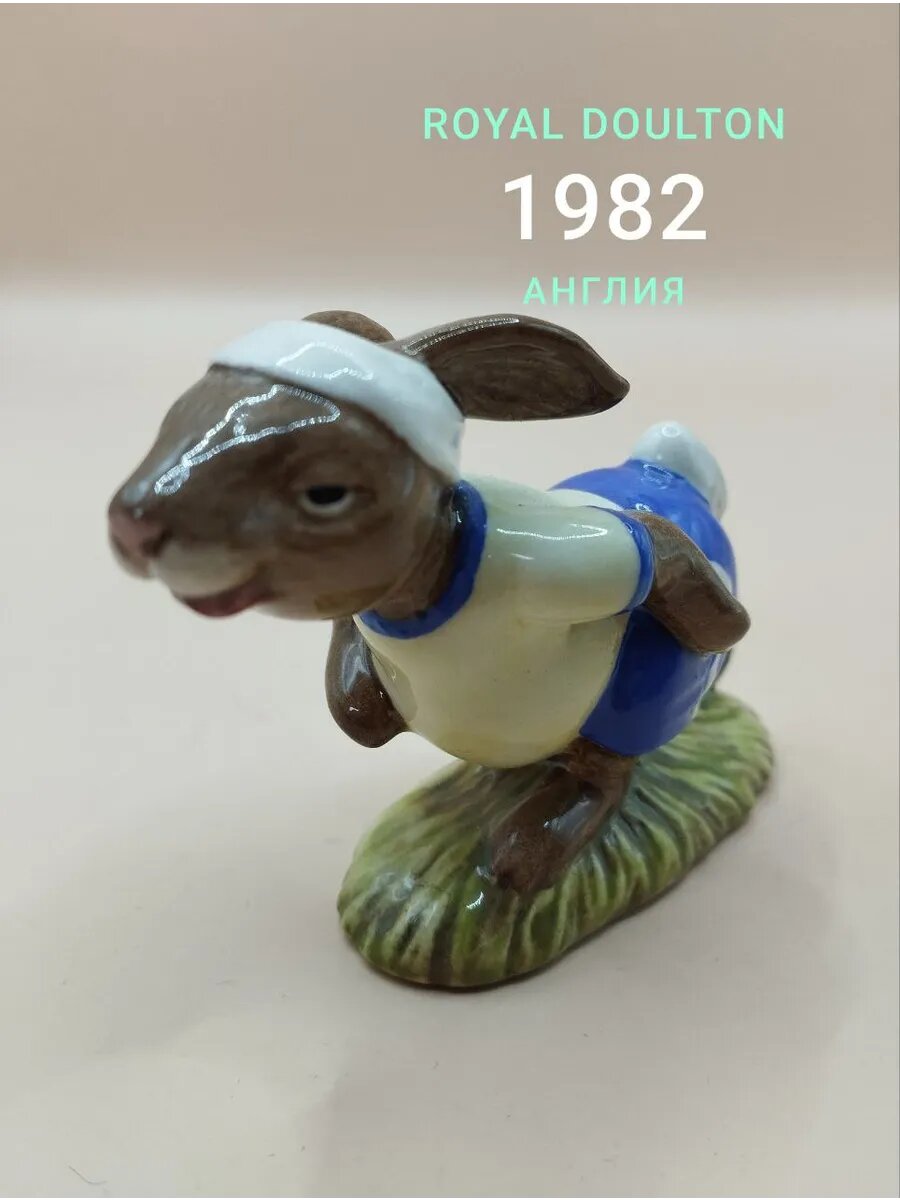 Статуэтка кролика Bunnykins