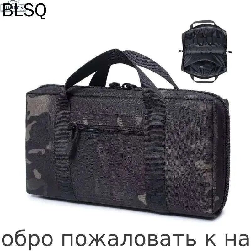 Чехол для ружья, тактический чехол для охотничьего инвентаря, черный