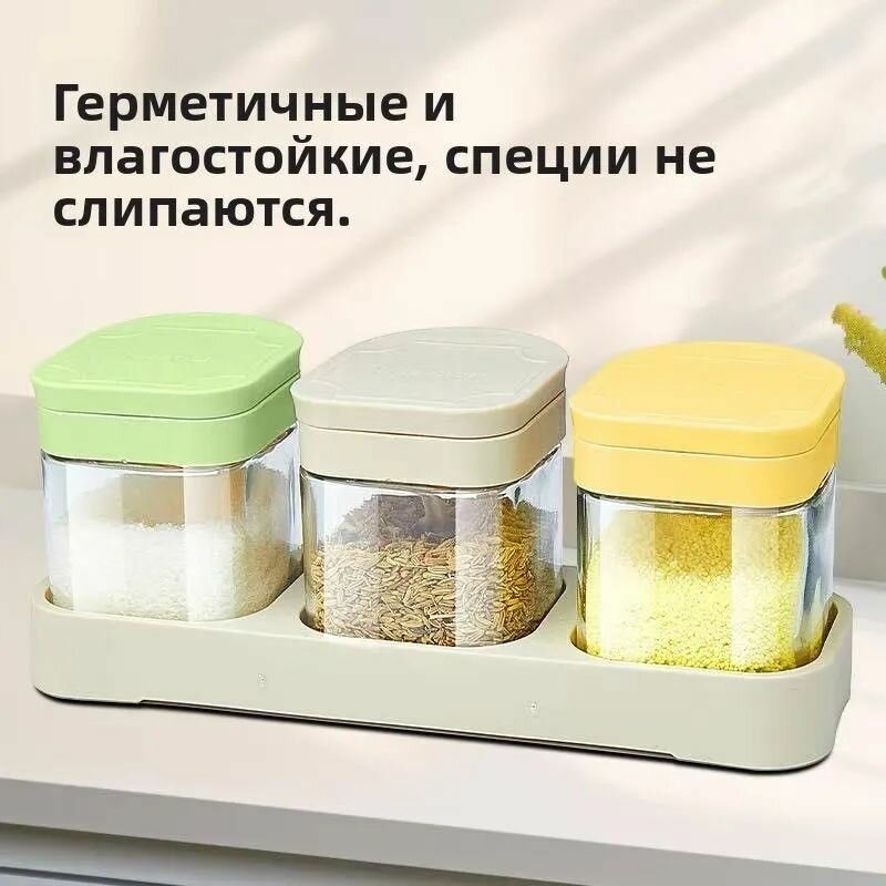 Сахарница, 2 шт — фото 1