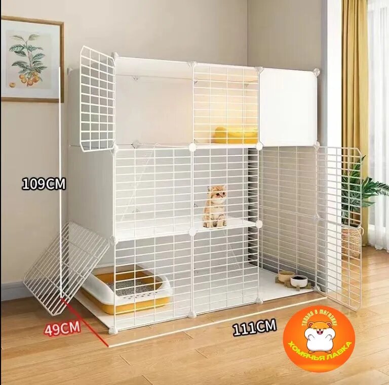Клетка для котят 111х109х49 3 этажа белая
