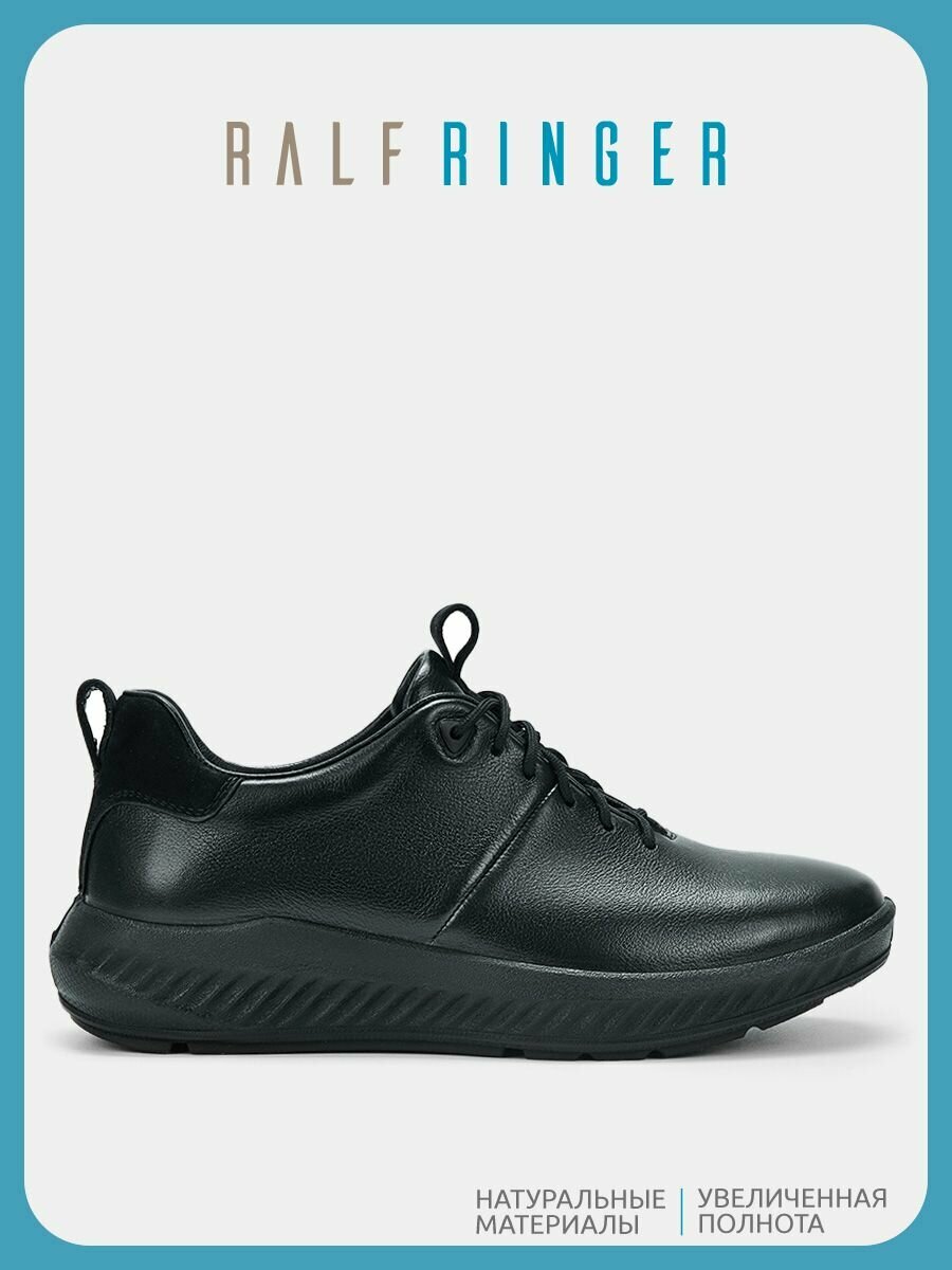 Полуботинки