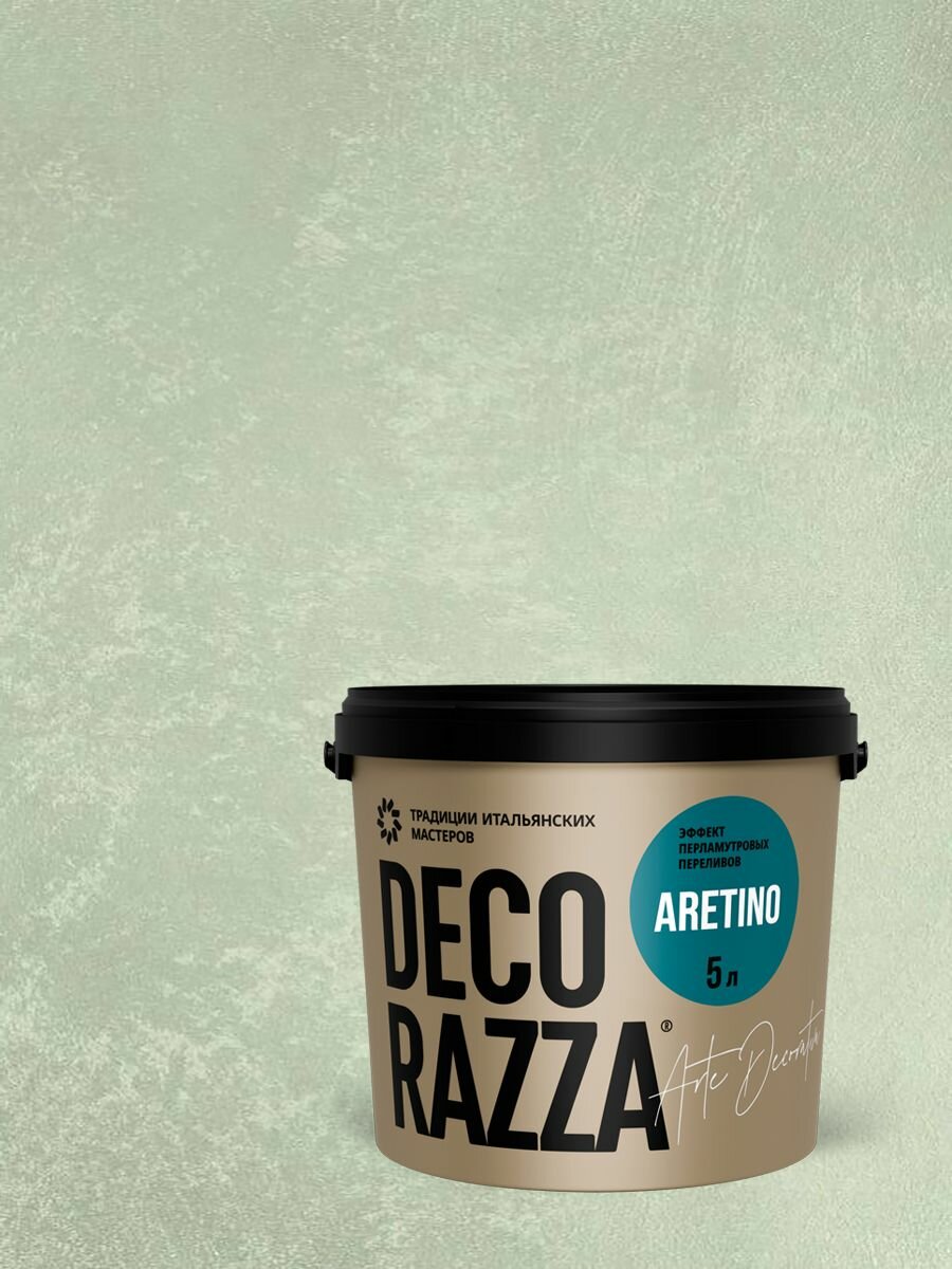 Декоративная штукатурка Decorazza Aretino (5л) AR 10-38