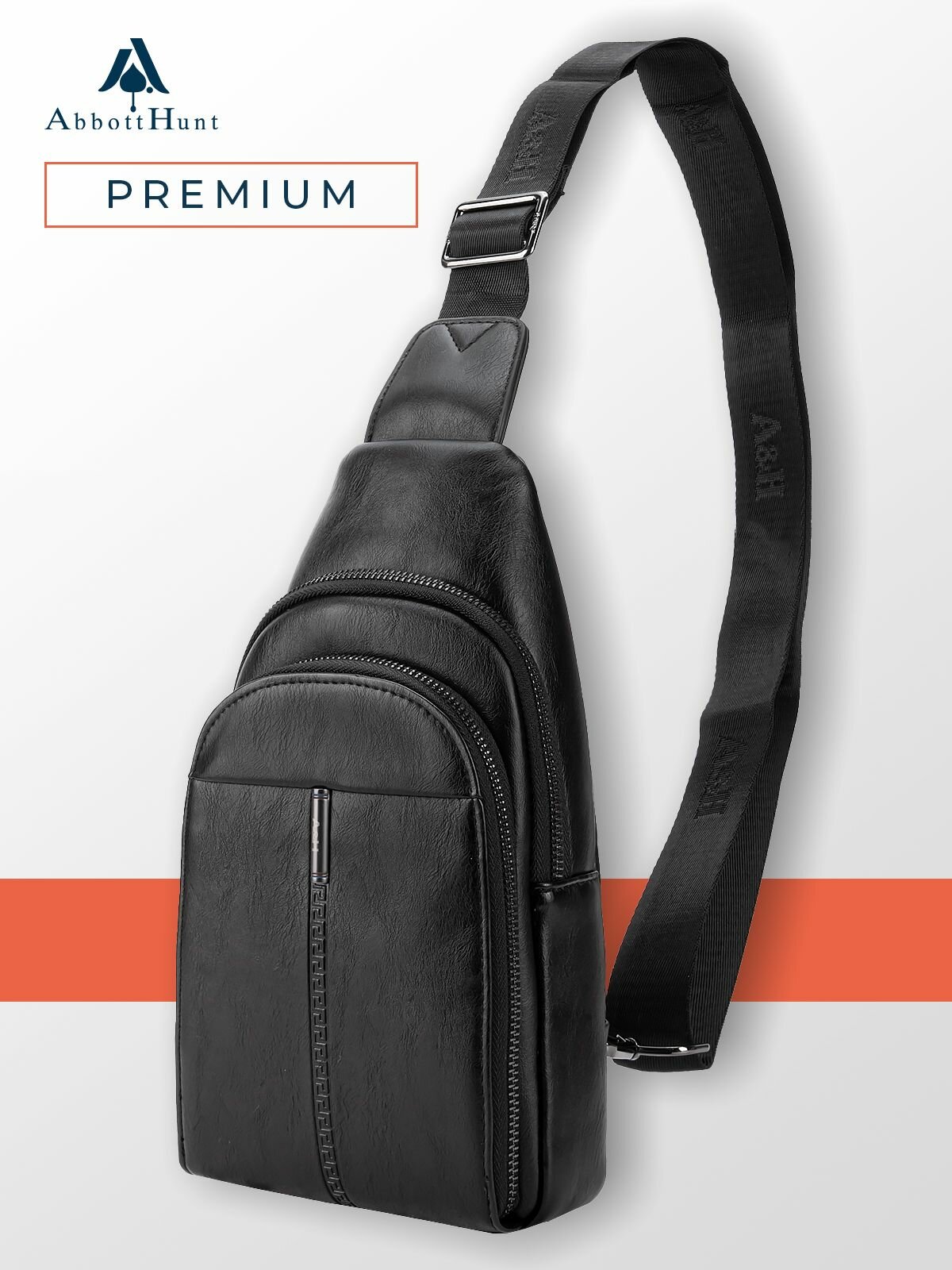 Рюкзак слинг