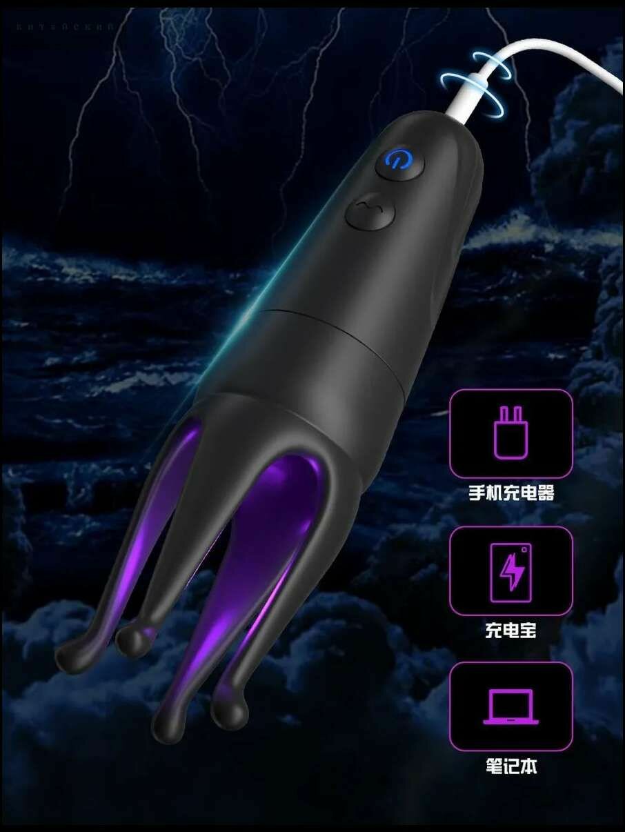 Устройство для мужской мастурбации состоит из головки полового члена, которая автоматически вибрирует. Интимная игрушка-пенис взрослых мужчин старше 18 лет. 148*40