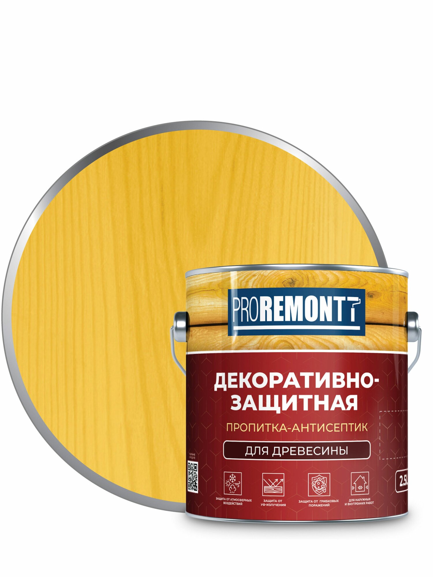 Проремонтт деревозащитное средство, палисандр, 2,5 л