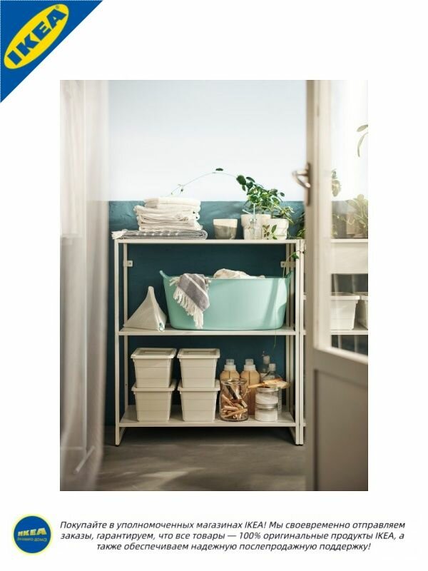 IKEA полочковая стойка — фото 1