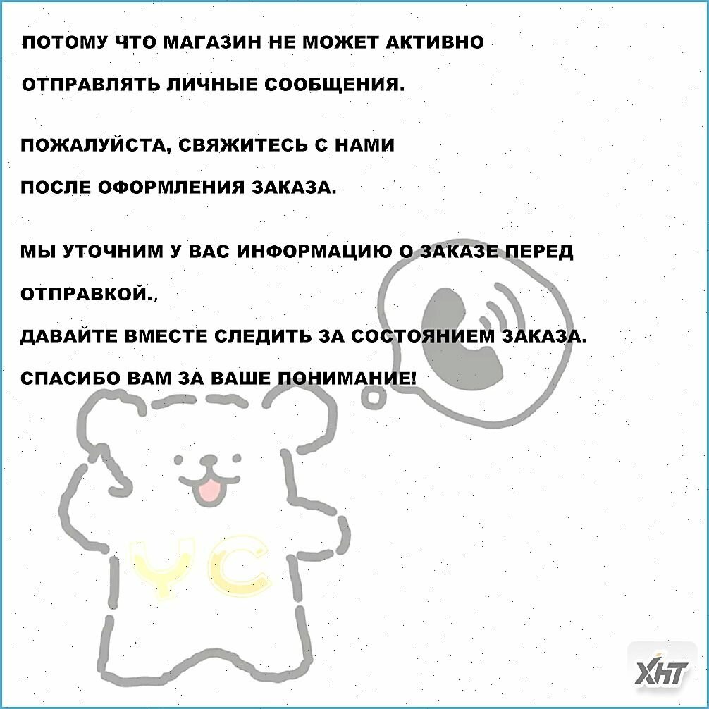 Стул мастера, Цвет товара — фото 1