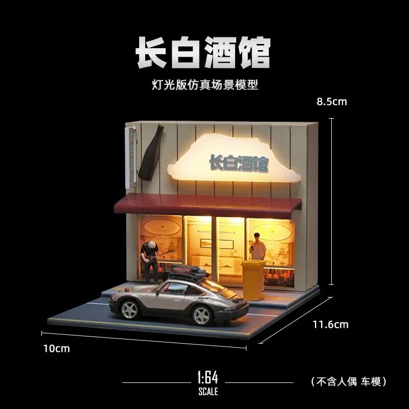 Миниатюрная модель сцены в масштабе 1:64 с освещением, гараж для моделей автомобилей
