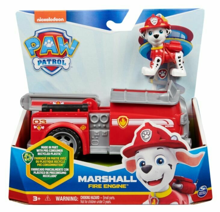 Щенячий патруль Скай и вертолёт, Paw Patrol, набор для игры, 15 см
