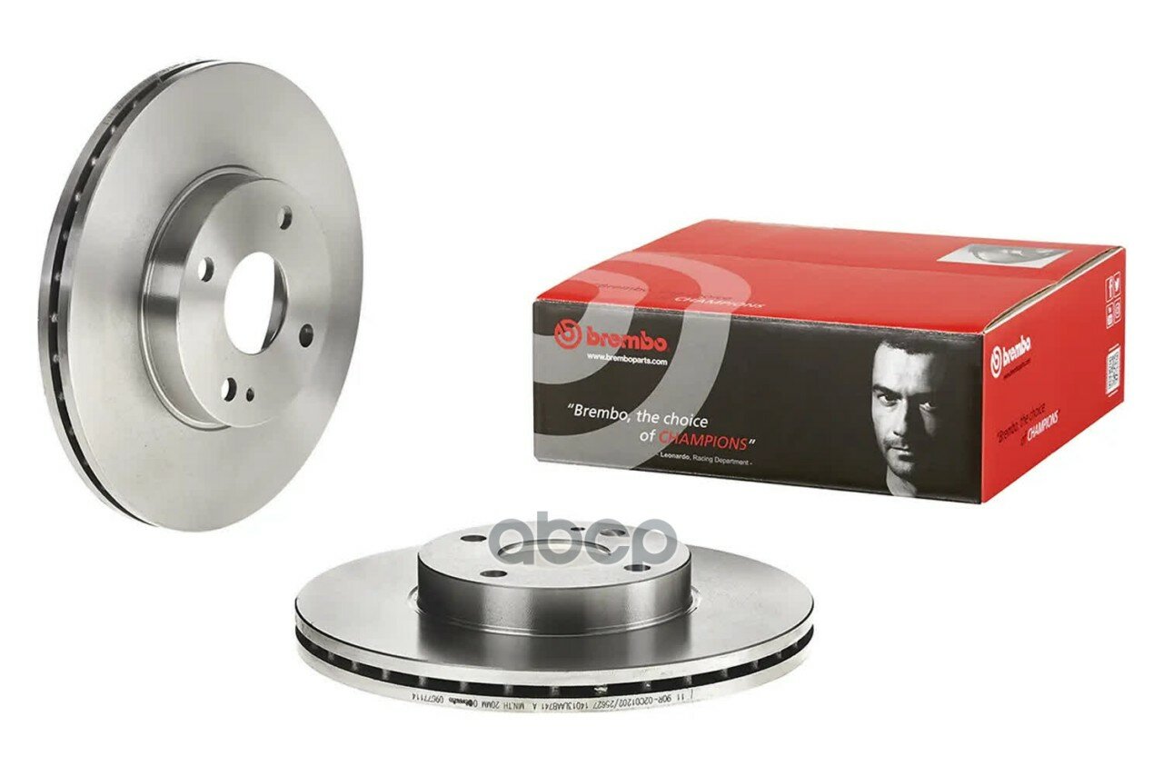 Диск тормозной передн. MAZDA 323 C IV (BG) 06/89-09/00 / MAZDA 323 C V (BA) 08/94-01/01 / MAZDA 323 Brembo арт. 09.6771.14