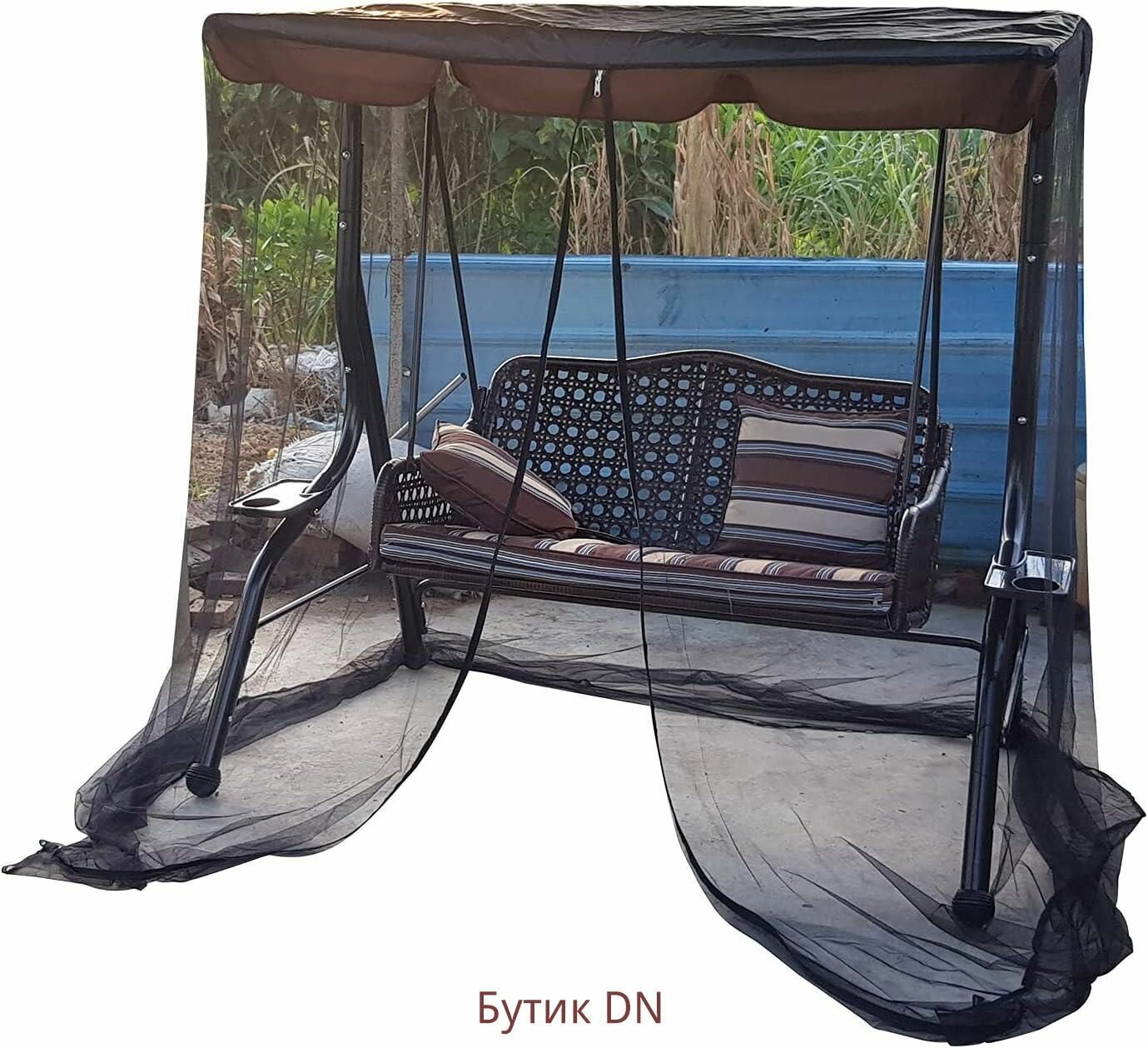 Москитная сетка для террасы и сада 125 * 185см с крышей и молнией, домик-палатка для кемпинга, веранды, беседки и качели