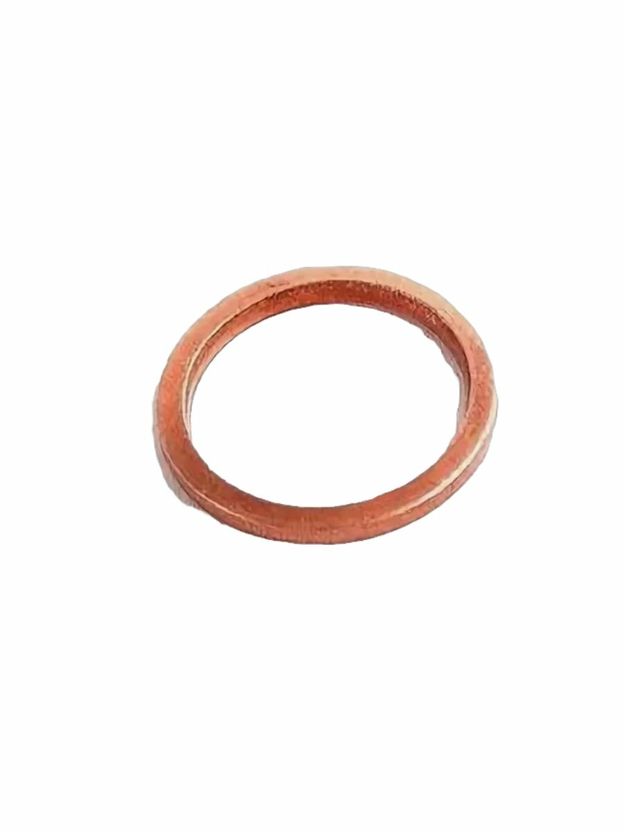 Кольцо упл сливной пробки медн. универс.14x20x1.5 для Omn MAN/MB/RVI/Volvo/Scania, Audi, VW