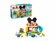 Конструктор LEGO DUPLO 10465 Клуб Микки Мауса с Минни и Плуто, 87 дет.
