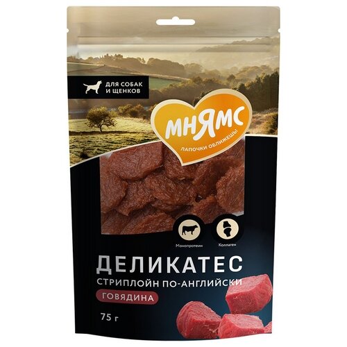 Мнямс Delicatesse Лакомство для собак Стриплойн по-английски Говядина 75 г