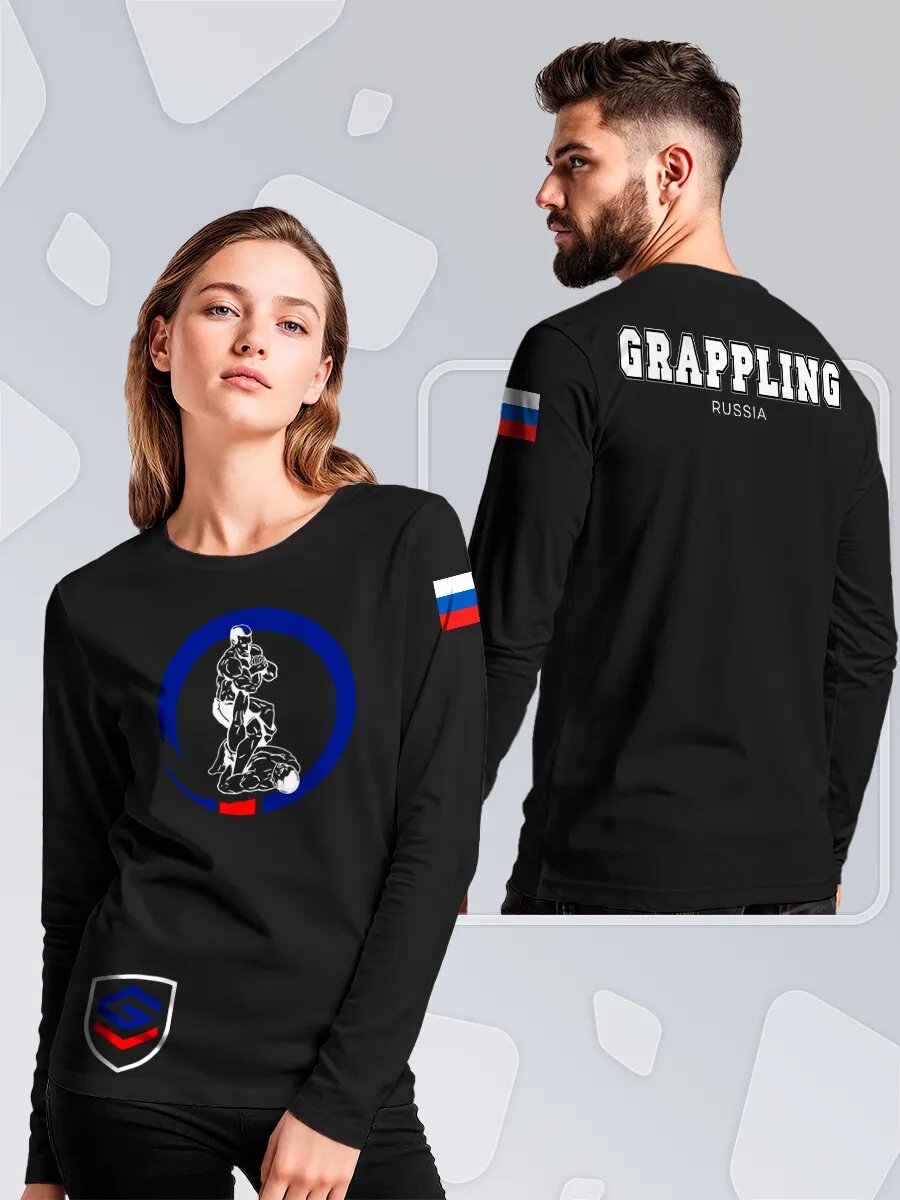 Лонгслив